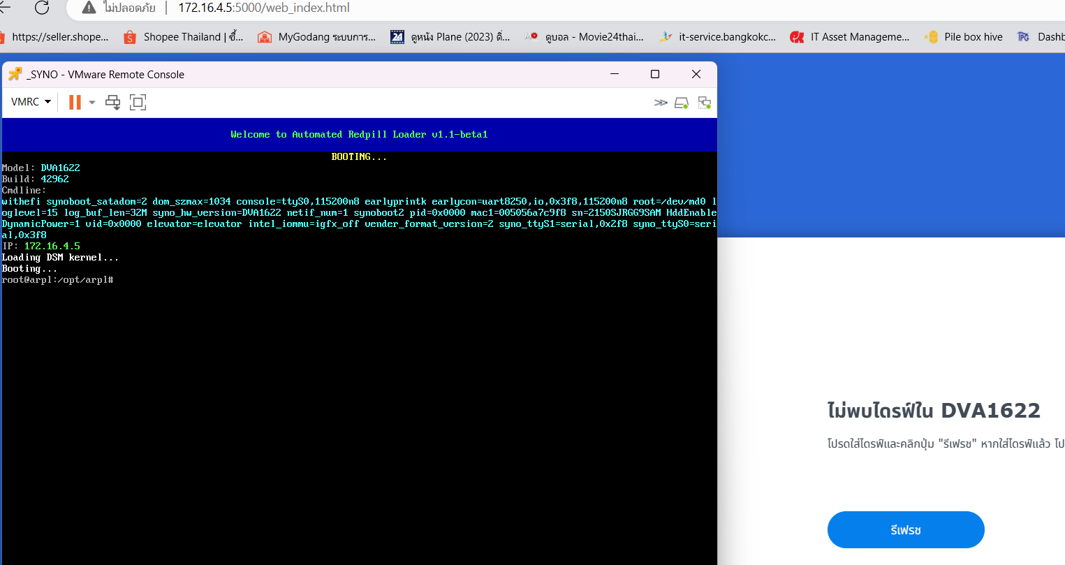 Update to v1.1-beta1 failed can't boot · Issue #591 · fbelavenuto/arpl · GitHub