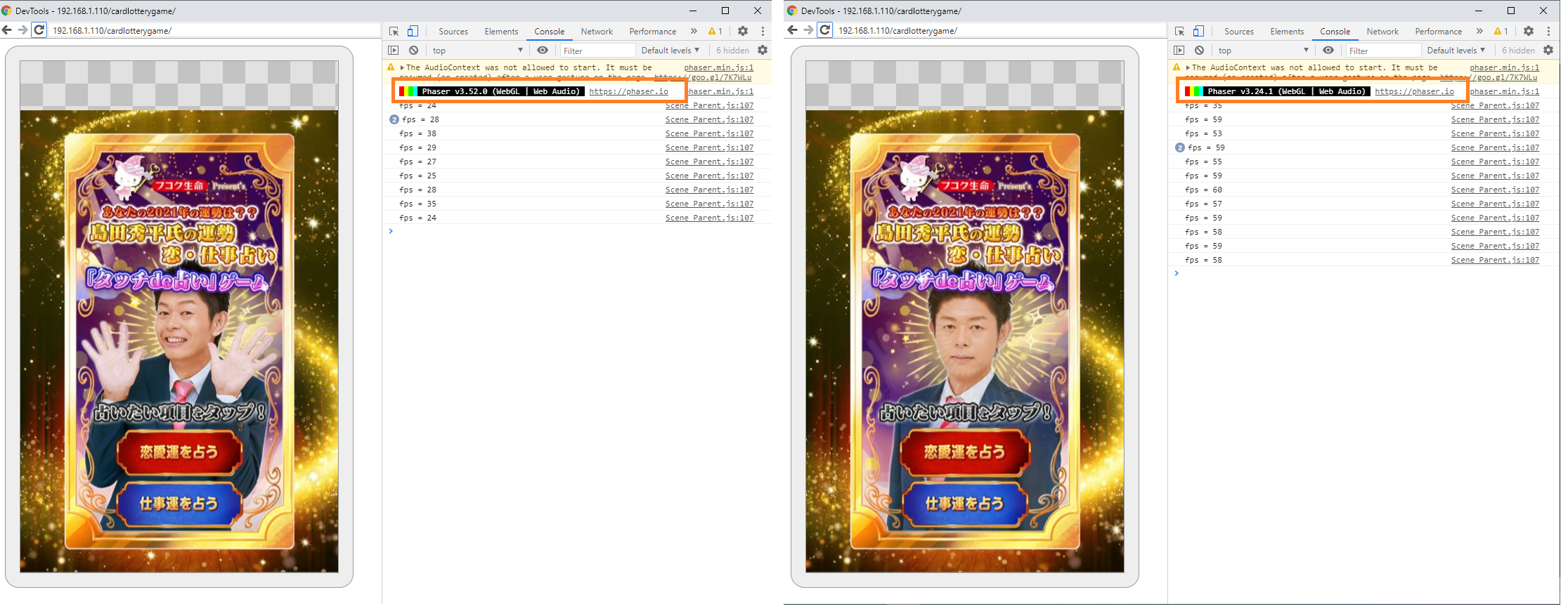 Phaser render speed problem · Issue #5549 · phaserjs/phaser · GitHub