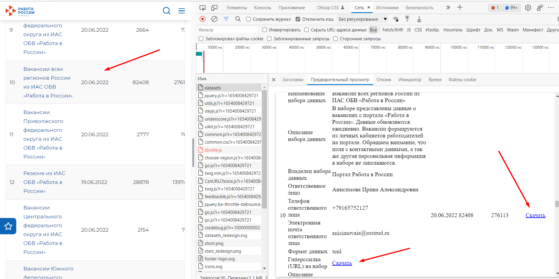 QuerySelector returns null for selector · Issue #1049 · AngleSharp/AngleSharp · GitHub