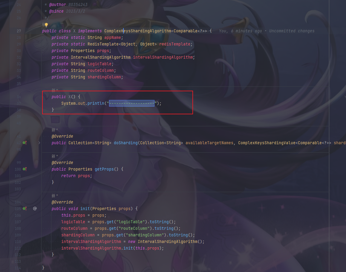 about sharding algorithms will be instanced three times · Issue #24428 · apache/shardingsphere ...