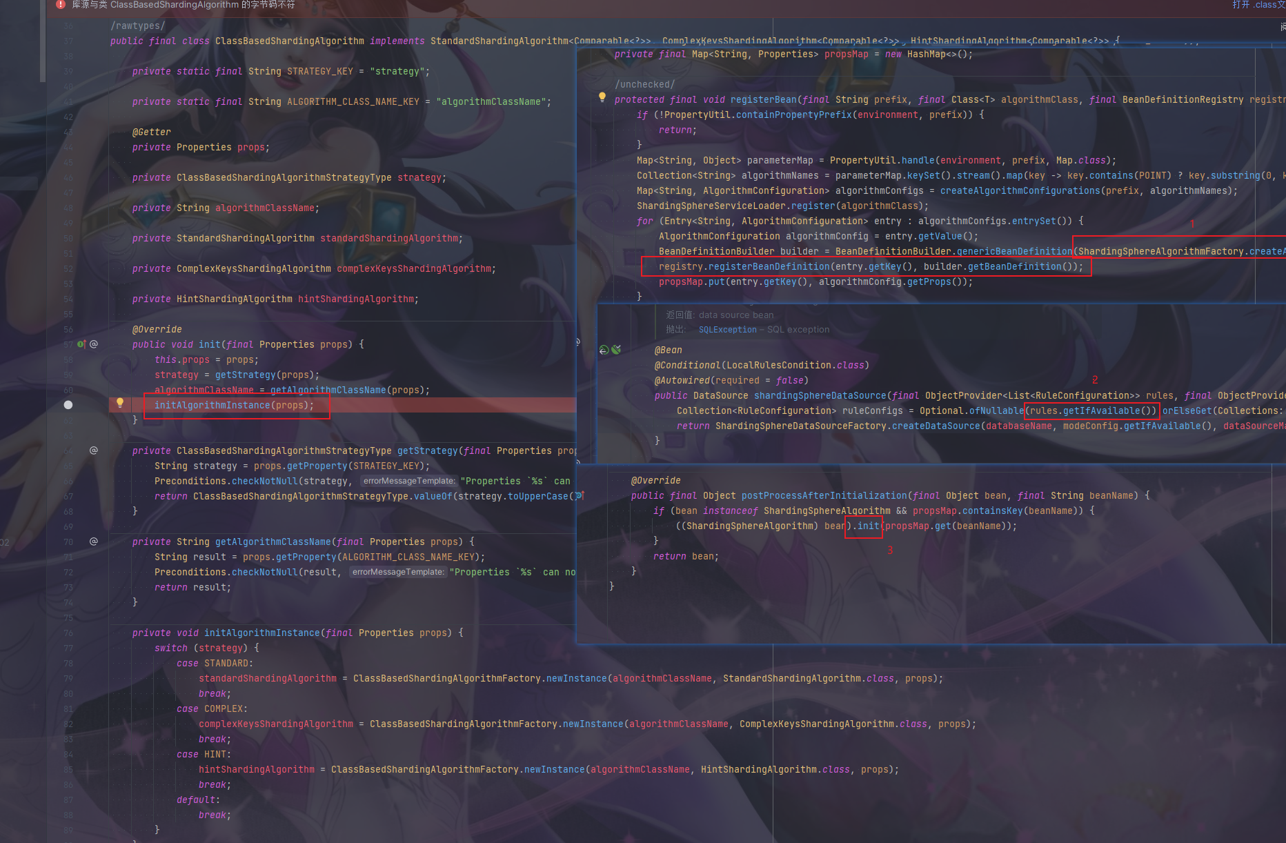 about sharding algorithms will be instanced three times · Issue #24428 · apache/shardingsphere ...