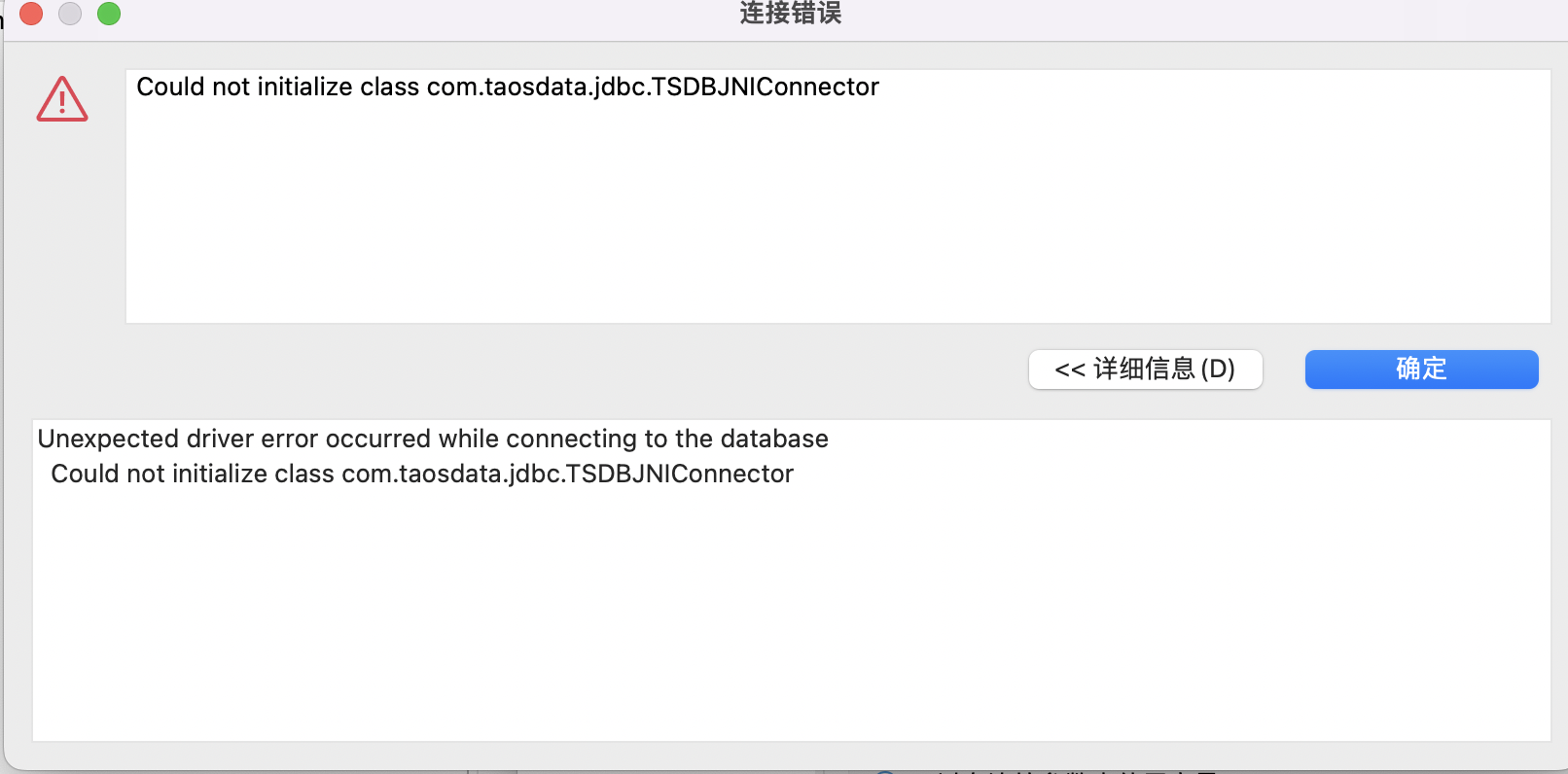 mac DBeaver configuration · Issue #17339 · taosdata/TDengine · GitHub