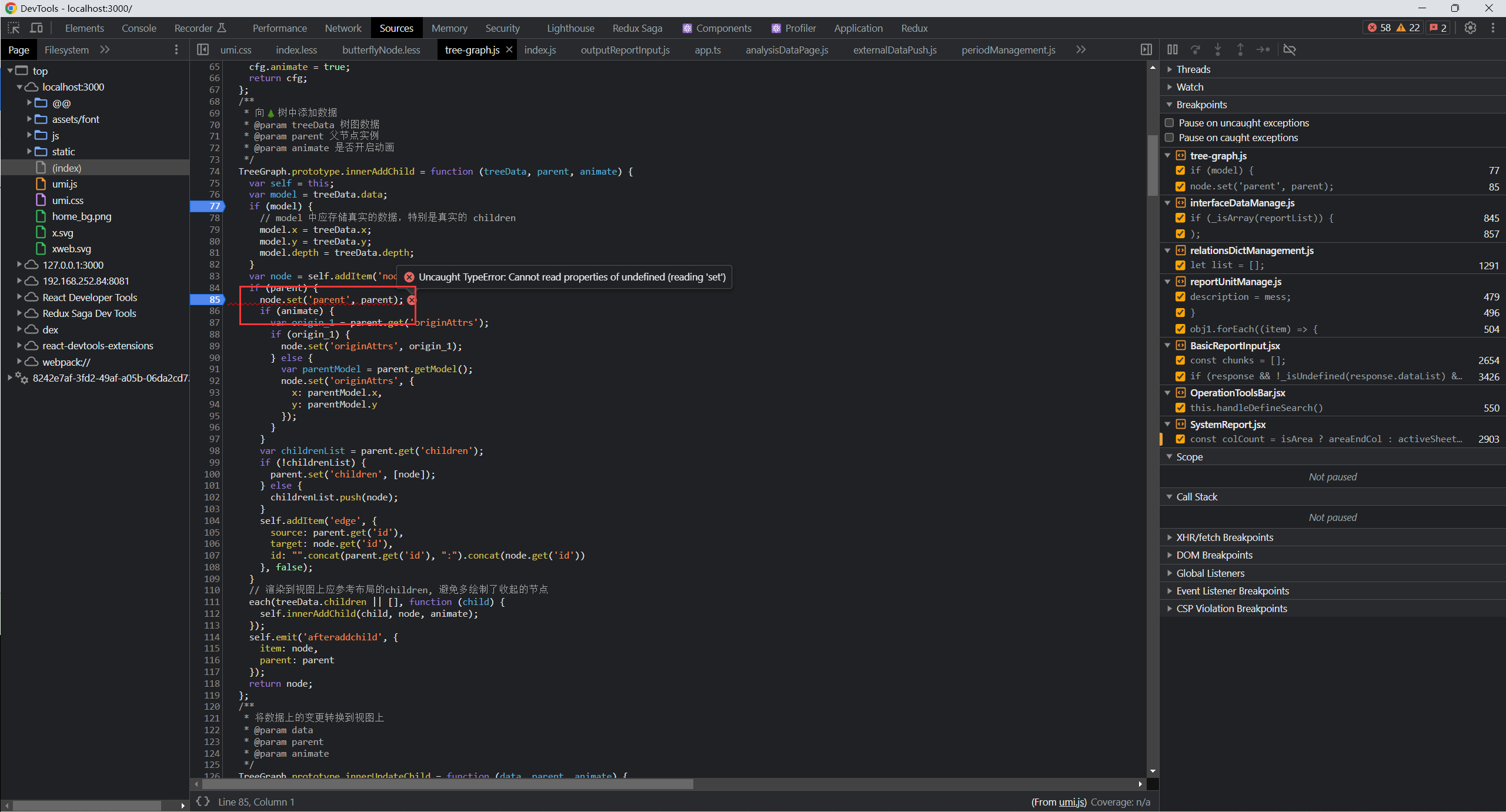 紧凑树节点收起再次展开后报错 · Issue #4869 · antvis/G6 · GitHub
