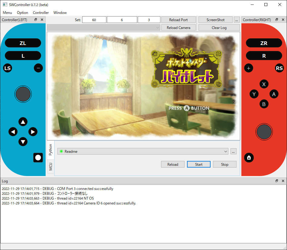 GitHub - Moi-poke/SWCon-Pyside: poke-controller like controller on pyside