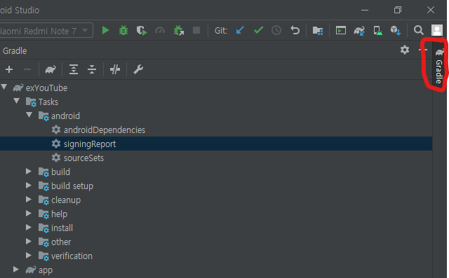 GitHub - NaHyeonJeong/study-YouTubeAPI: study YouTube APIs