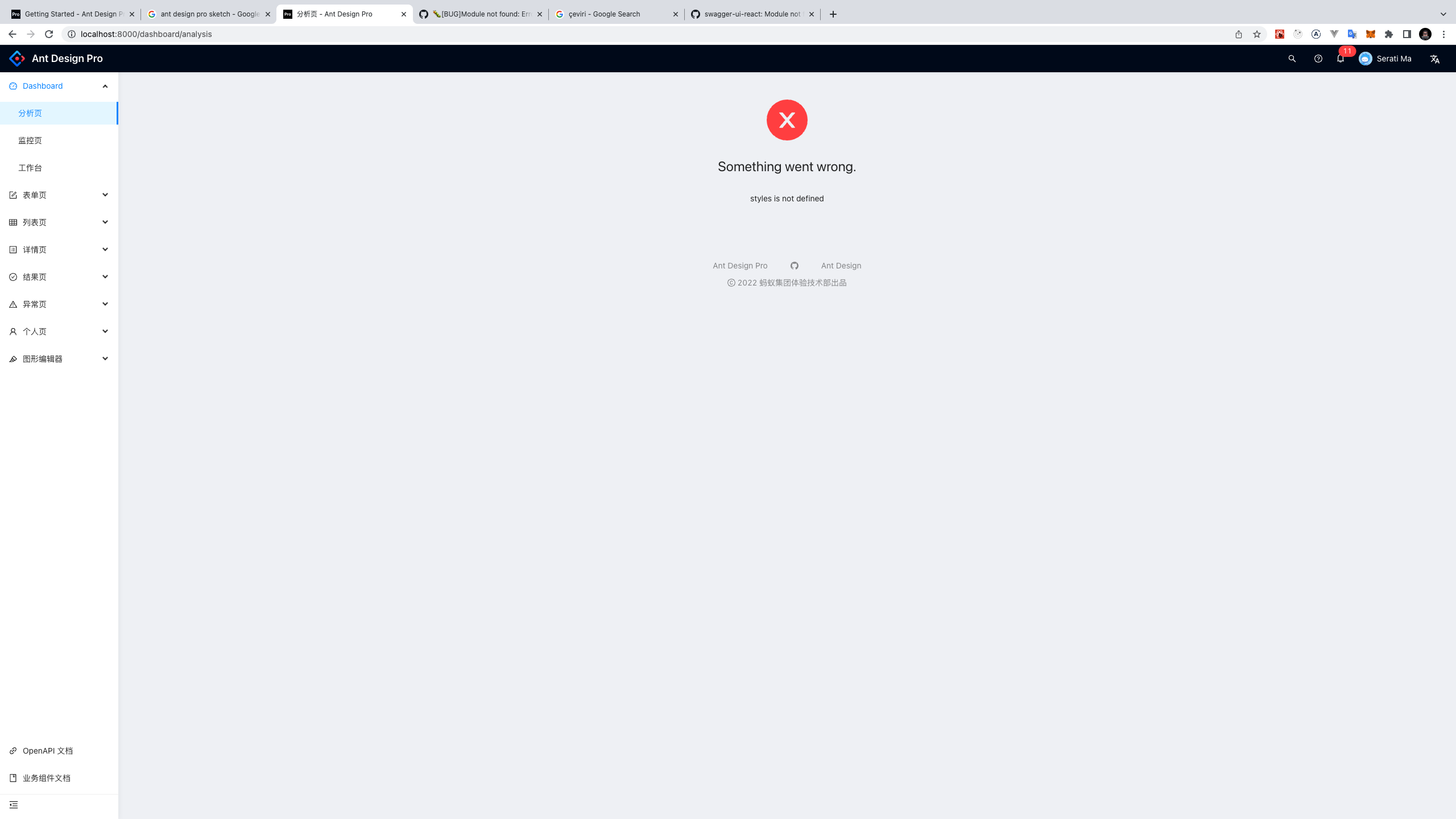 🐛[BUG]Module not found: Error: Can't resolve 'btoa' · Issue #9824 · ant-design/ant-design-pro ...