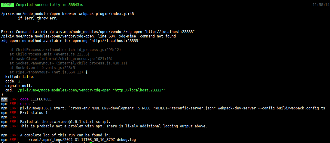 Unable to run “npm start” shows error. · Issue #56 · kokororin/pixiv.moe · GitHub