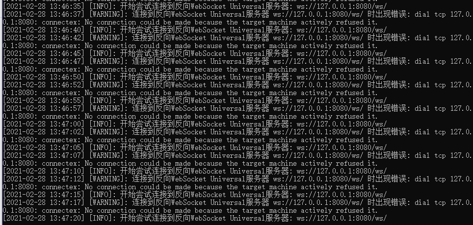 连接到反向websocket Universal服务器 Ws 127 0 0 1 8080 Cq Ws 时出现错误 Websocket Bad Handshake