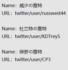 ELF_RSS 抓取图片失败 · Issue #51 · Quan666/ELF_RSS · GitHub