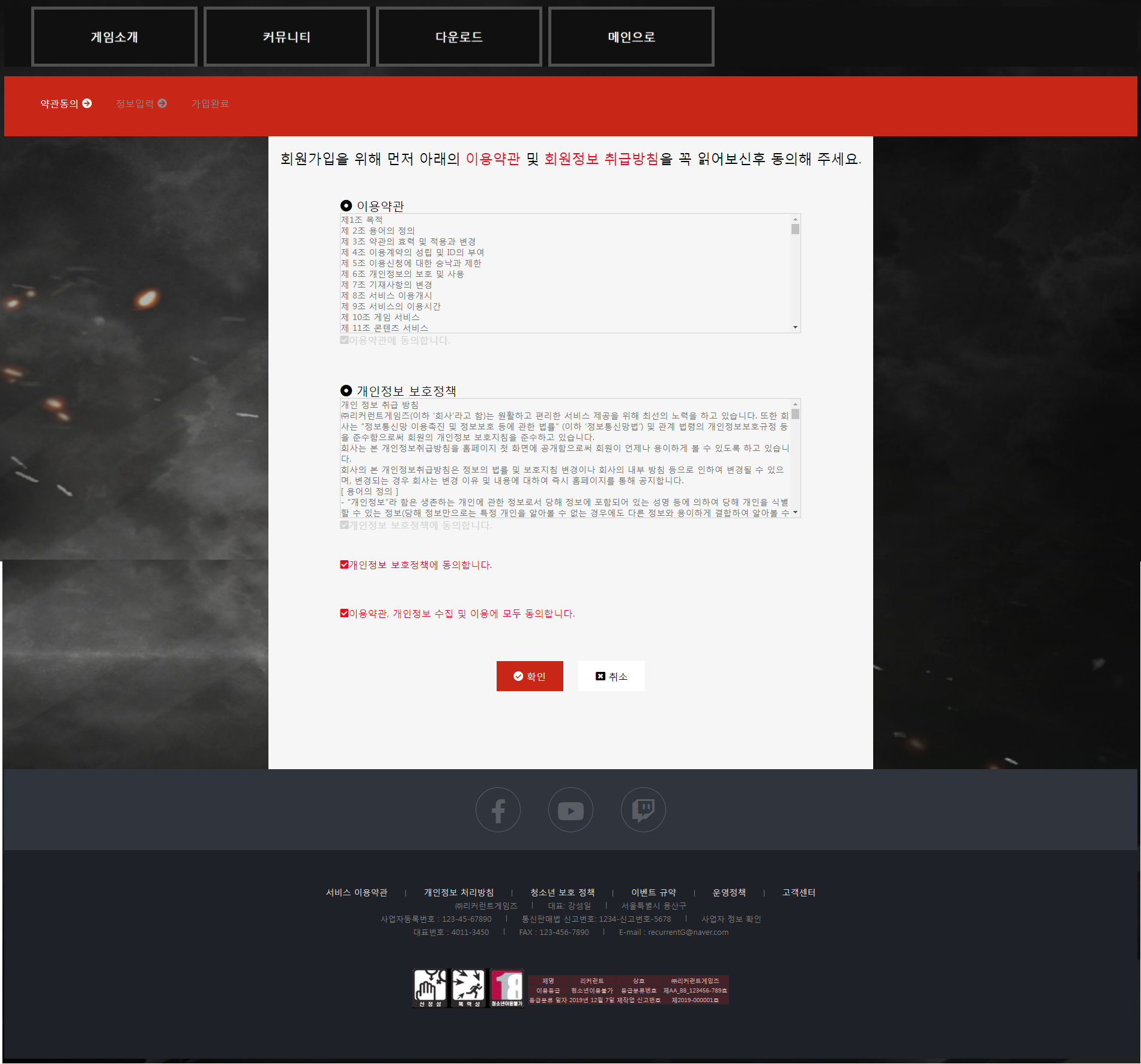 GitHub - ksi0678/FirstWebProject