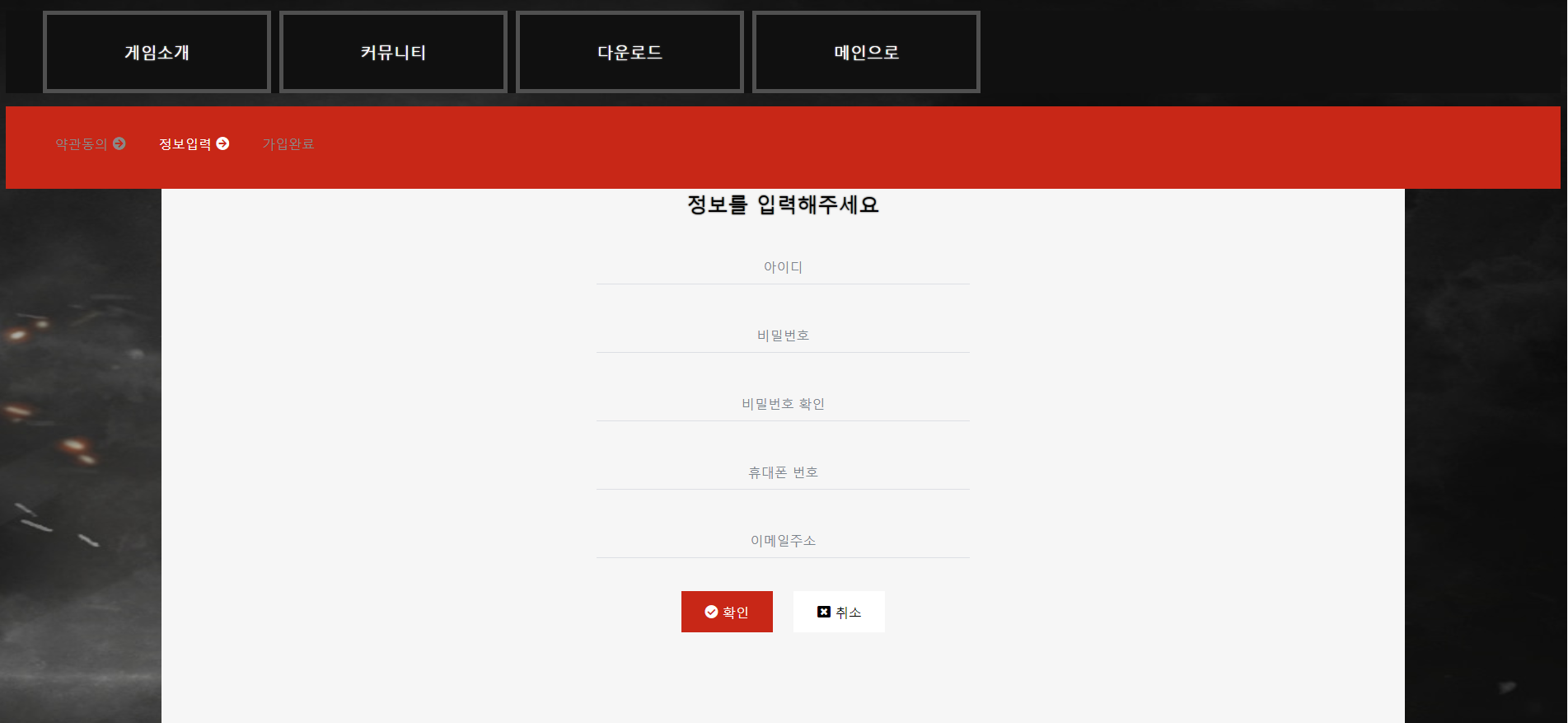 GitHub - ksi0678/FirstWebProject