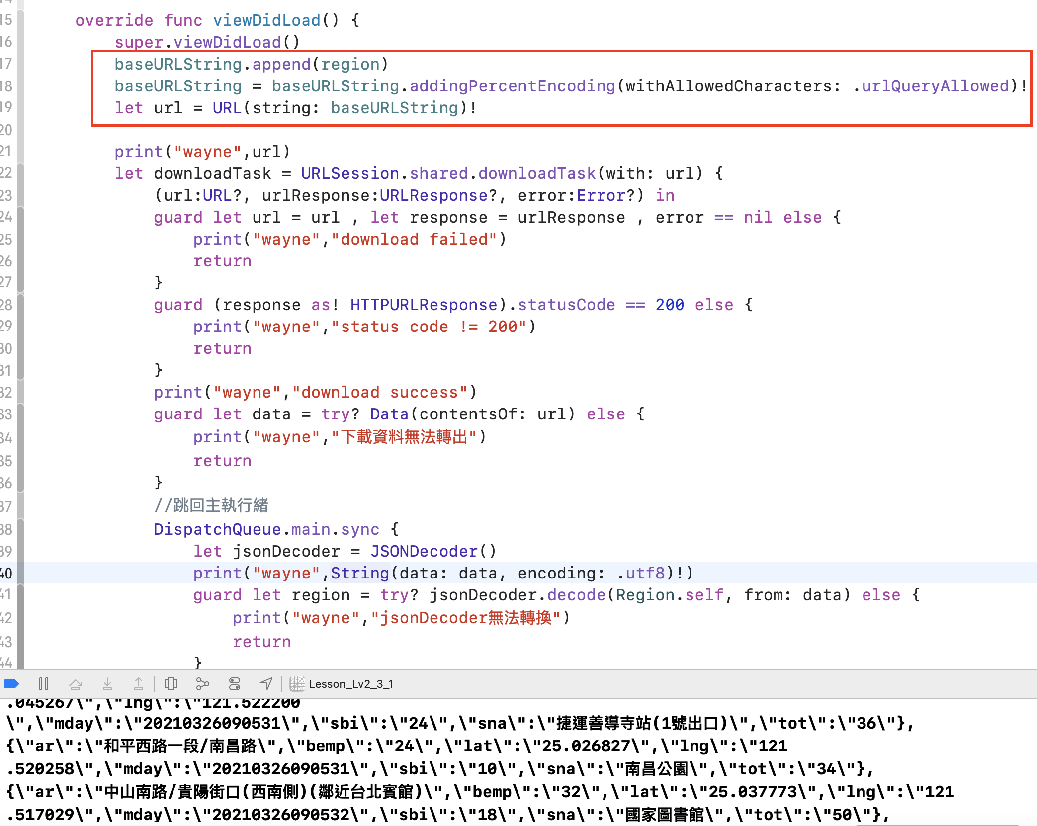 URL有中文字編碼的問題，解決方式 · Issue #5 · roberthsu2003/Iphone2 · GitHub