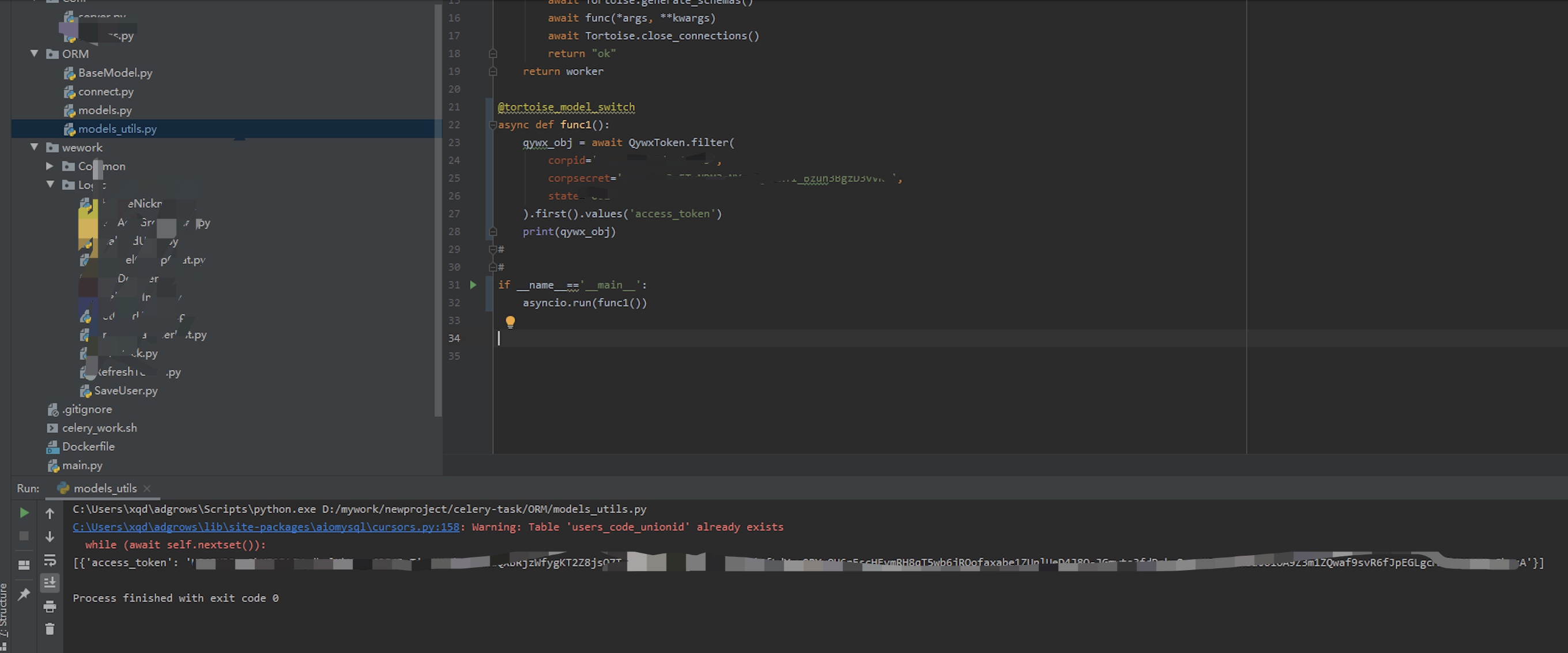 Tortoise Orm Firlse Firse Values Related Issues · Issue 942 · Tortoise Tortoise Orm · Github