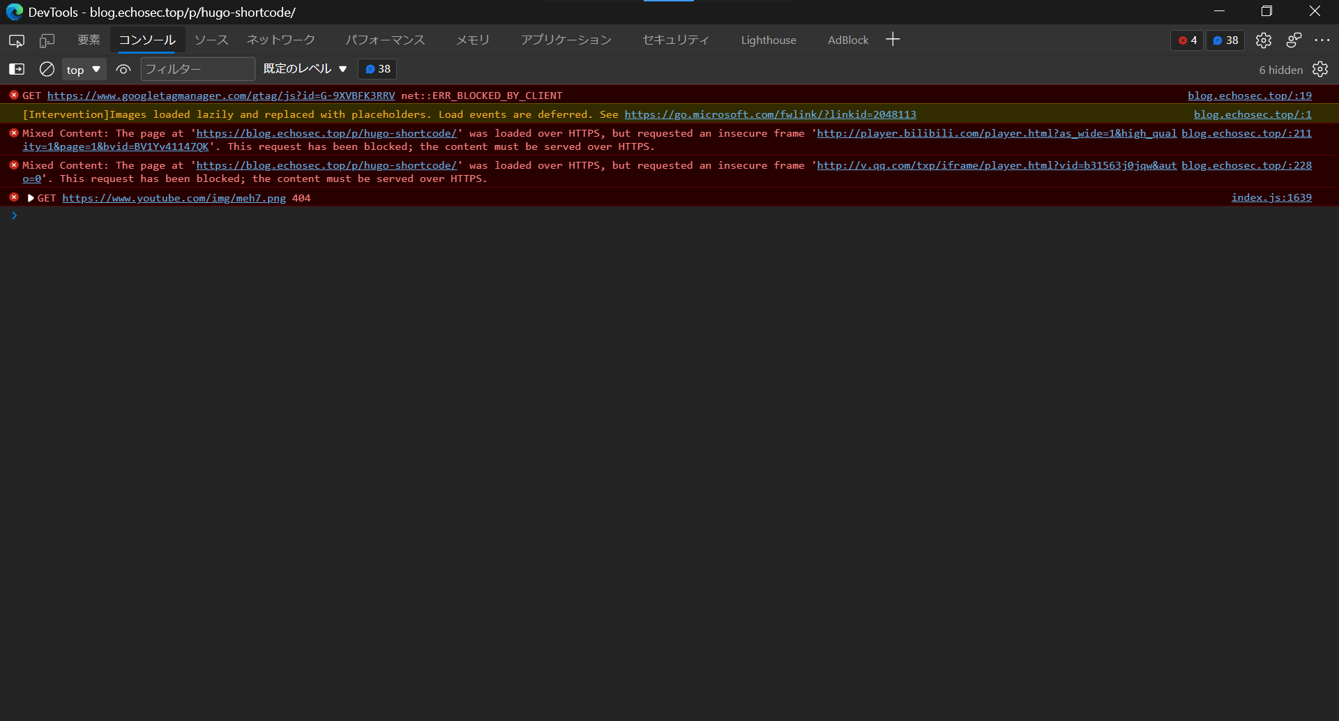 shortcodes 短码调用异常 · Issue #363 · CaiJimmy/hugo-theme-stack · GitHub