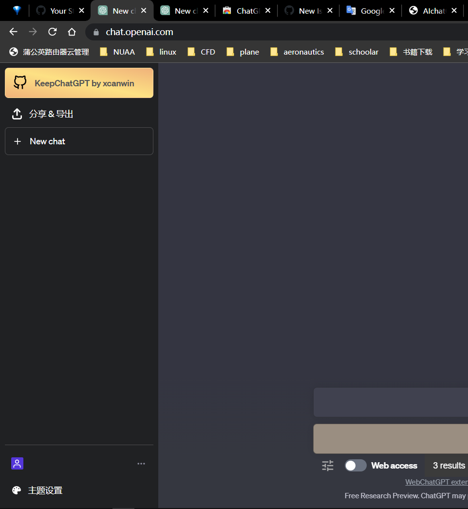 ChatGPT breakdown when the extension is activated. · Issue #263 · AI-Prompt-Genius/AI-Prompt ...