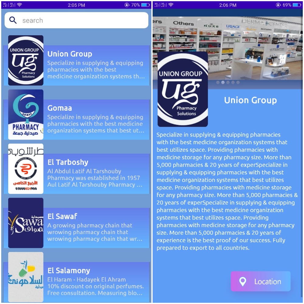 GitHub - aSalahh/Android-E-commerce-Pharmacies-: MVVM DataBinding Room Database intuit(Support ...
