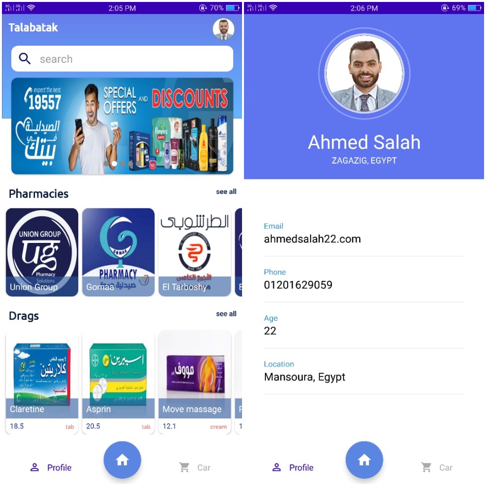 GitHub - aSalahh/Android-E-commerce-Pharmacies-: MVVM DataBinding Room ... GitHub - aSalahh/Android-E-commerce-Pharmacies-: MVVM DataBinding Room ...