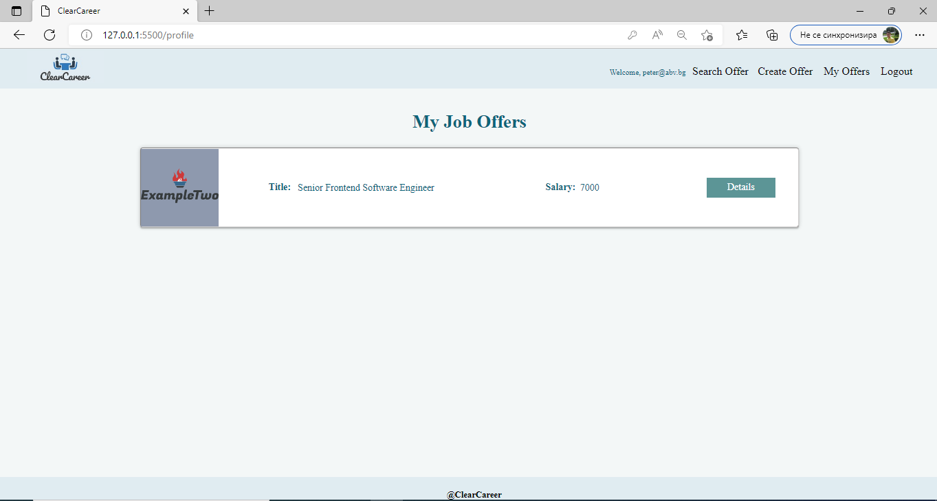 GitHub - Taner940706/Clear-Career-Updated: SoftUni JS Applications Exam - 06 August 2022 with ...