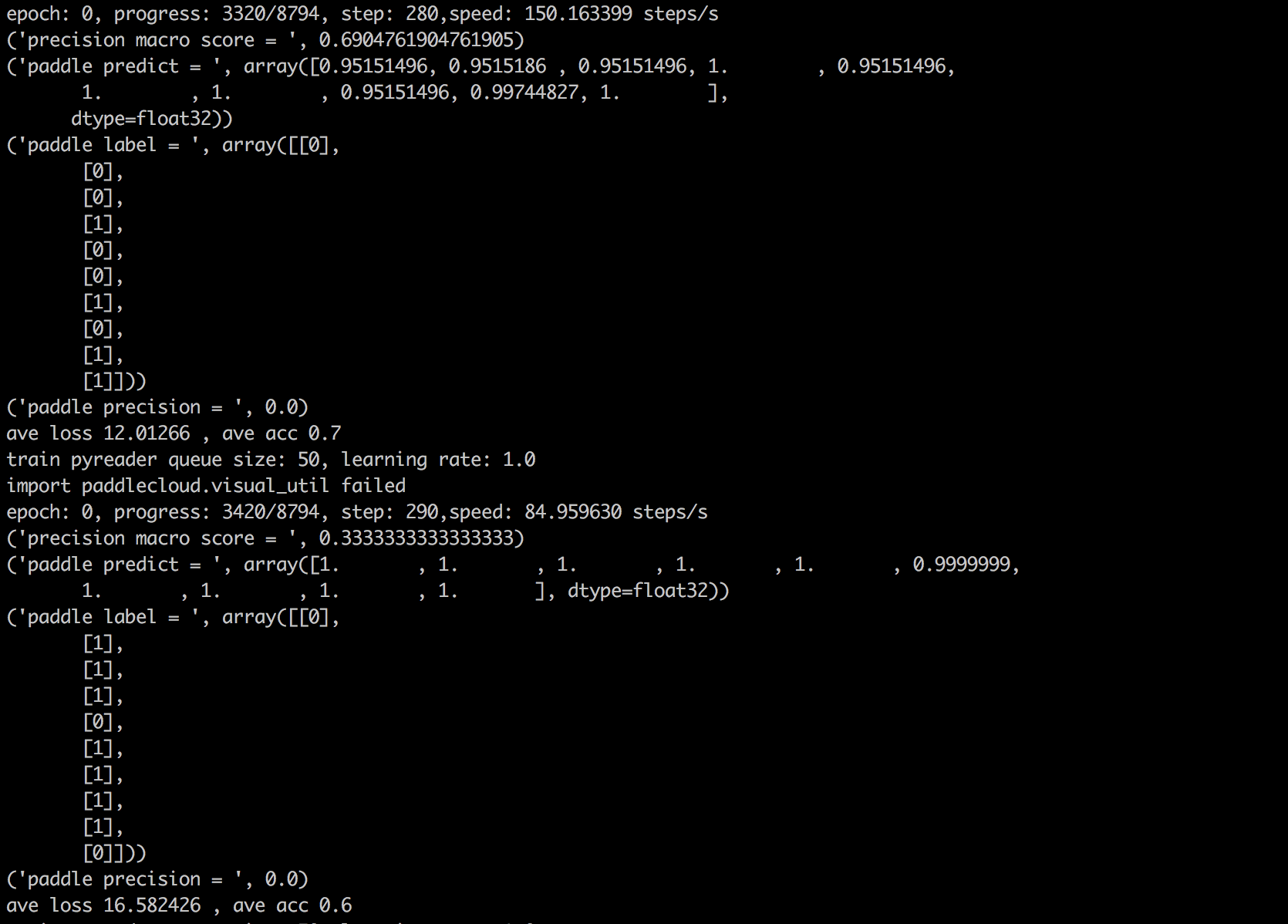 使用fluidmetricsprecision，调用update的时候报错，valueerror The Truth Value Of An Array With More Than