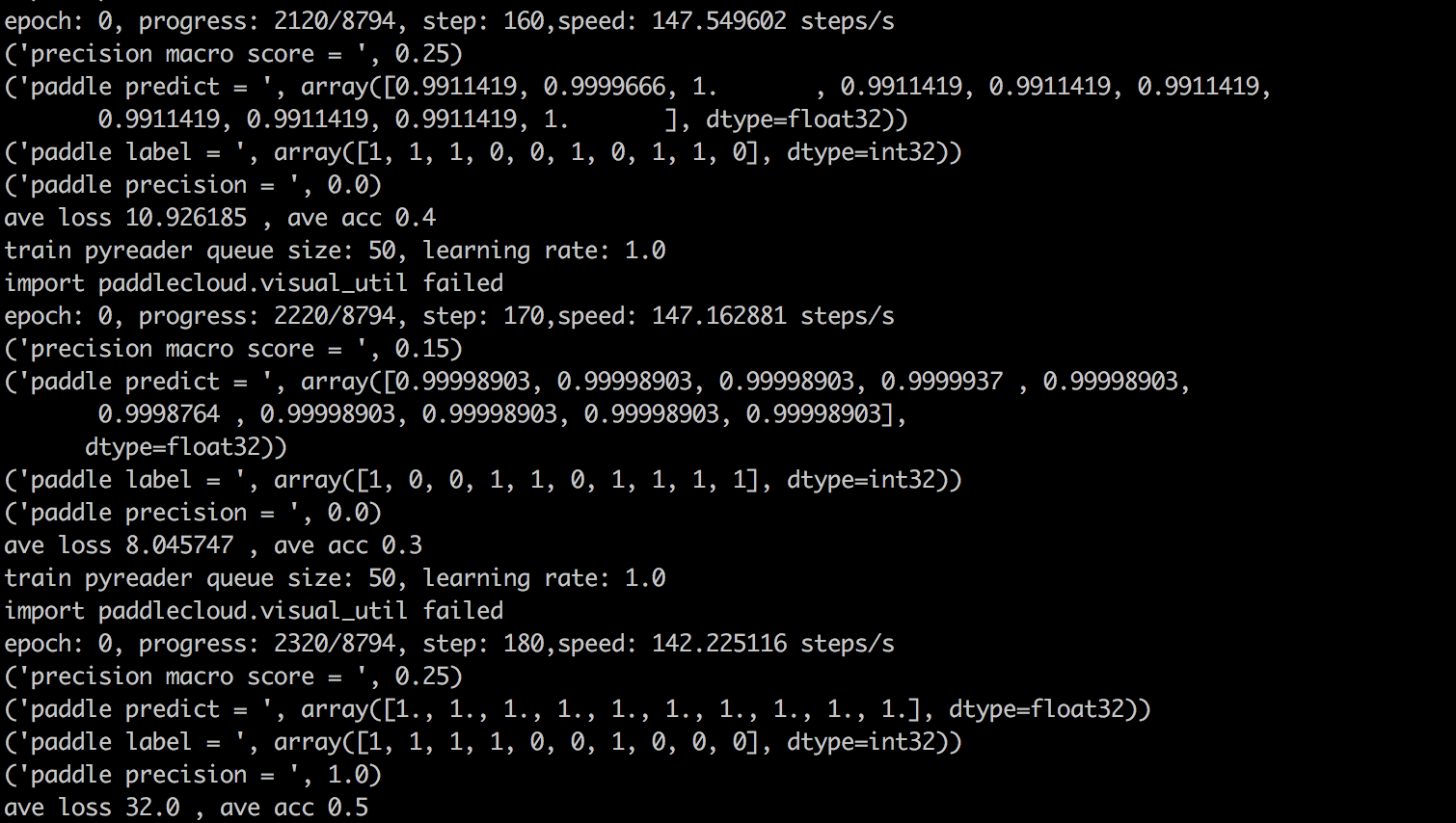 使用fluidmetricsprecision，调用update的时候报错，valueerror The Truth Value Of An Array With More Than 0590