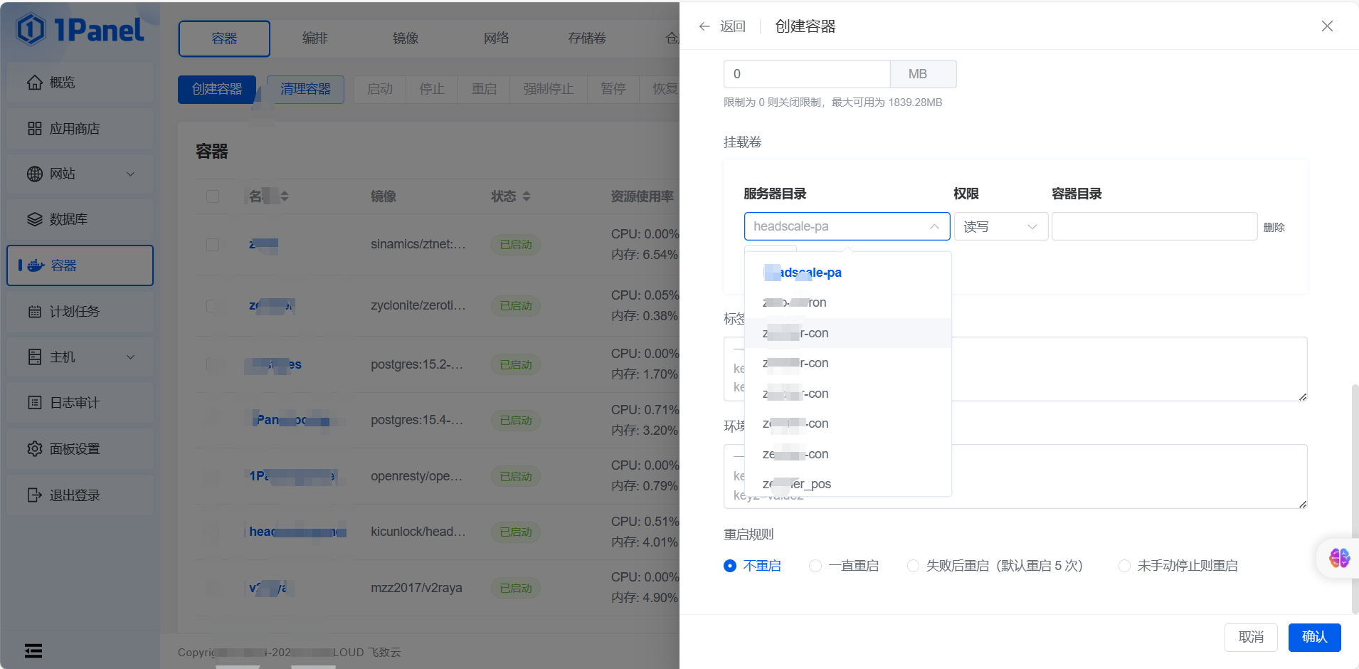 [BUG]docker存储名过长，显示不全 · Issue #2210 · 1Panel-dev/1Panel · GitHub