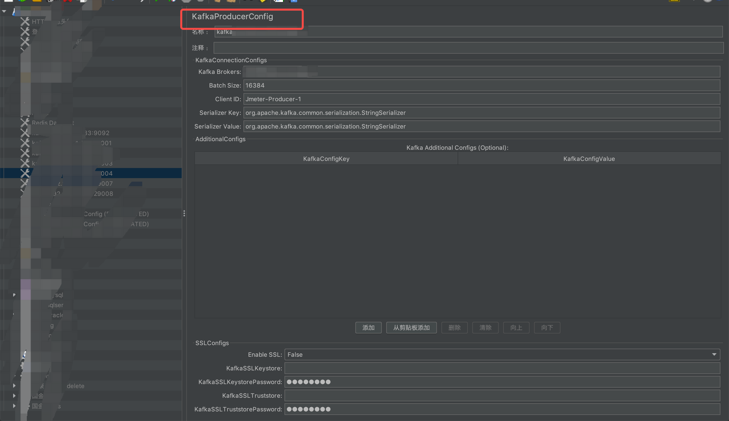 [QUESTION] metersphere 能否像 jmeter 一样使用 KafkaPrducerConfig · Issue #15390 · metersphere ...
