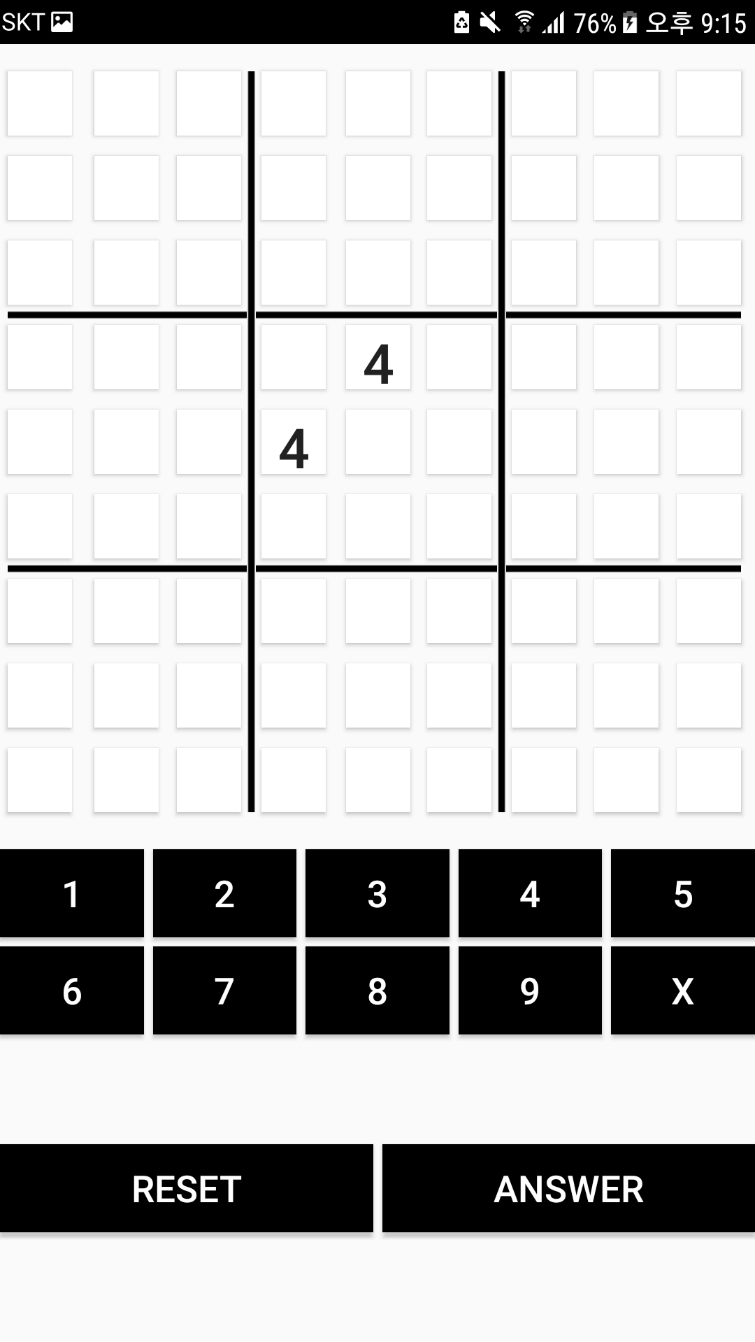 GitHub - qkrwogur/sudoku_answer_android_java