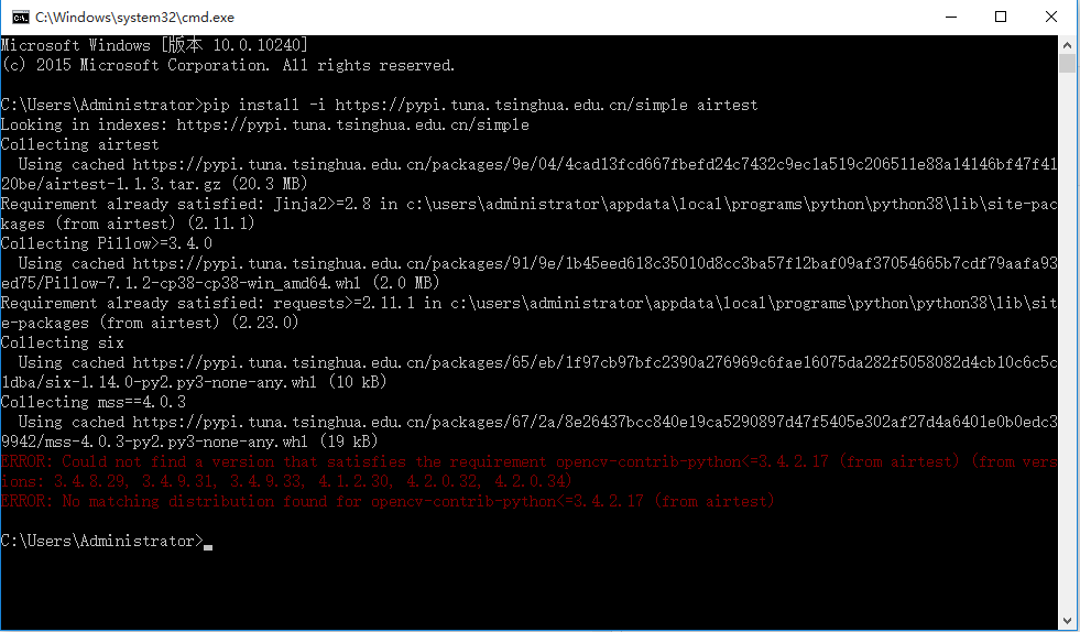 Pip python Airtest error No Matching Distribution Found For 