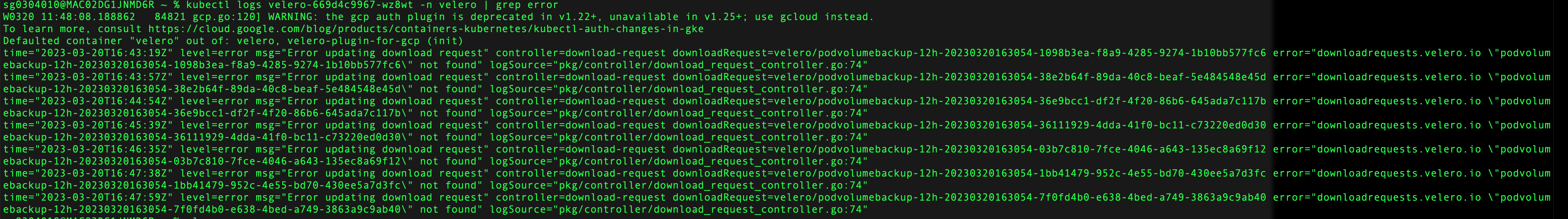 Need To Modify Downloadrequest Controllers Status Update Logic · Issue 6010 · Vmware Tanzu