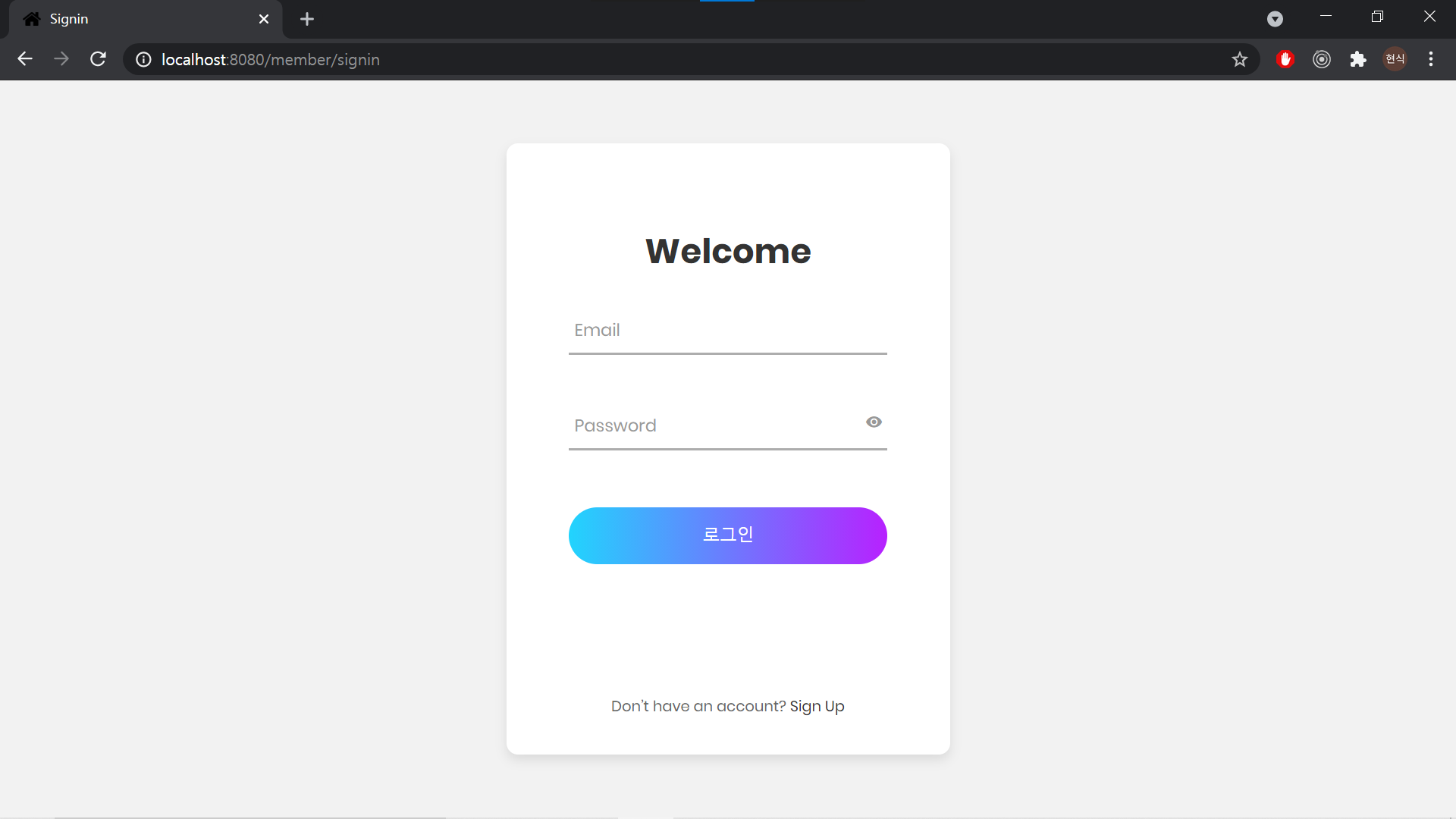 GitHub - siksik1117/spring-mvc-board