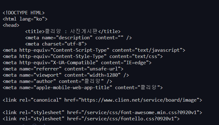 GitHub - yg2356/crawling-by-using-javascript