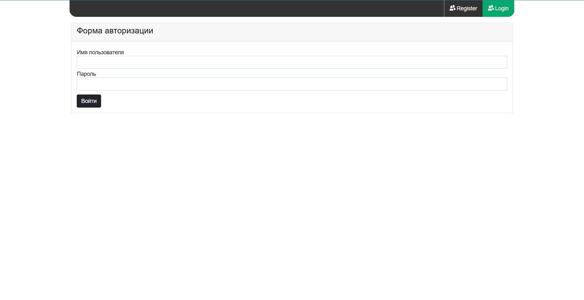 GitHub - Maflend/Diplom