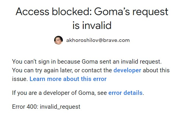 Remove --no-browser flag from goma auth flow · Issue #26205 · brave/brave-browser · GitHub
