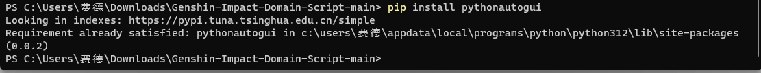 已经安装了库,但是还是提示缺少运行库 · Issue 2 · Master7swordgenshin Impact Domain Script · Github 4322