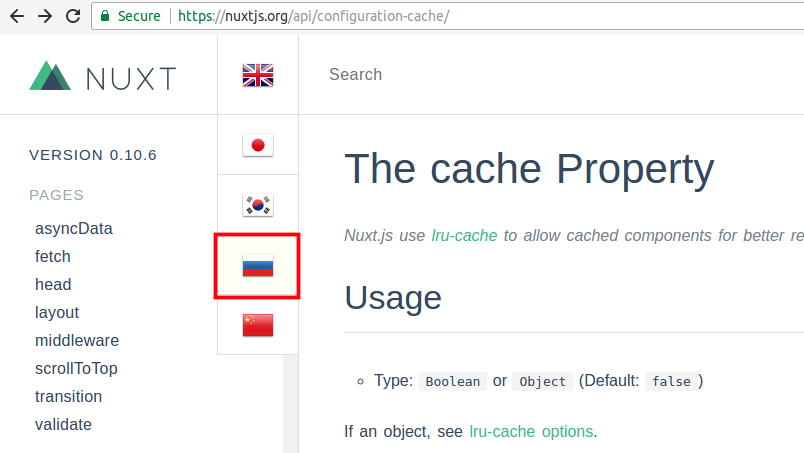 Menu Translation Links Should Direct To A Related Anchor Of Chosen Translation · Issue 1037 