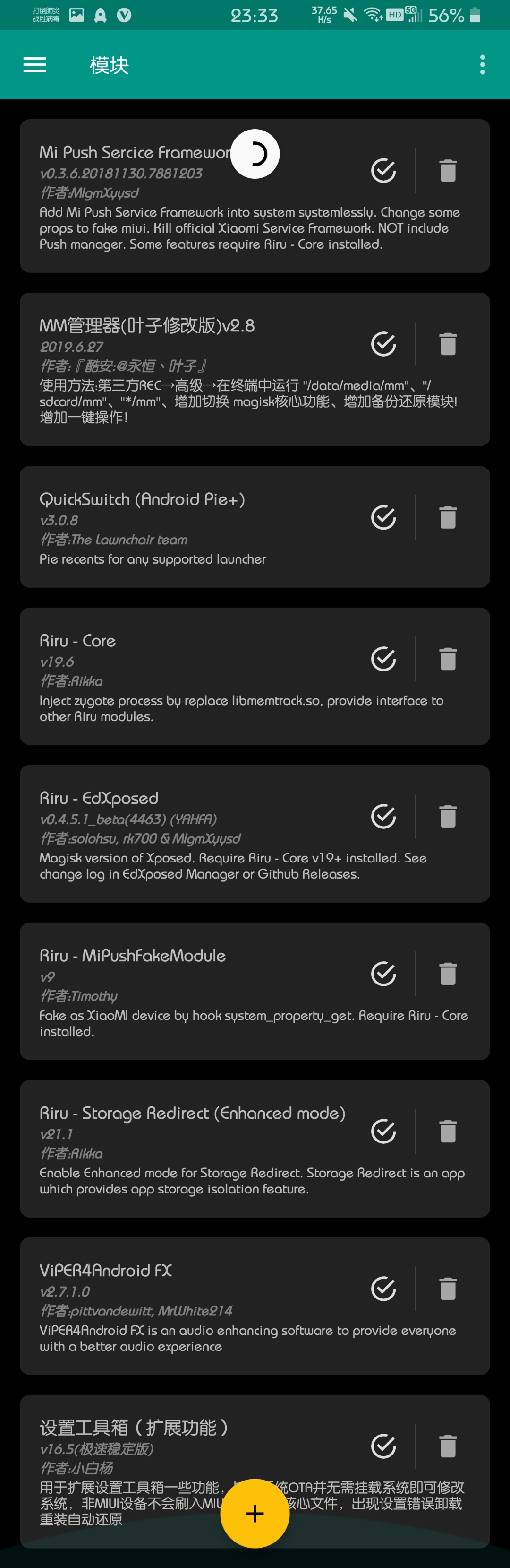S9+无法打开伪装，无法注册应用 · Issue #307 · MiPushFramework/MiPushFramework · GitHub