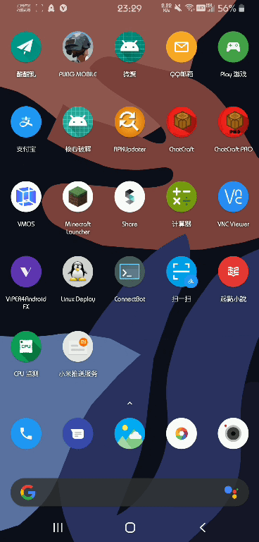 S9+无法打开伪装，无法注册应用 · Issue #307 · MiPushFramework/MiPushFramework · GitHub