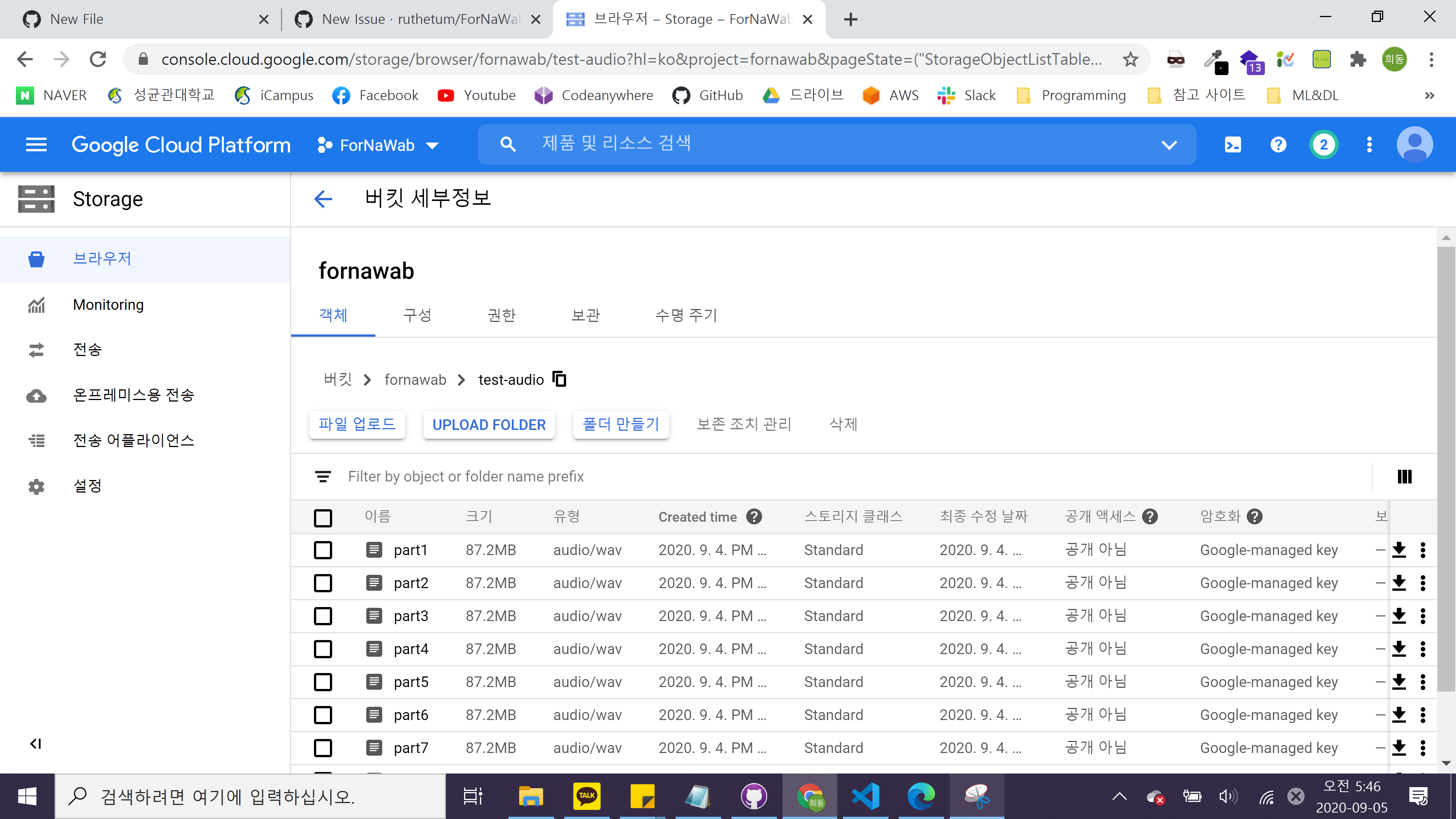 GitHub - ruthetum/speech-to-text-icampus: STT+iCampus