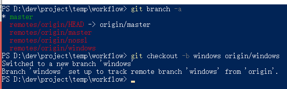 Windowscmakevs2019 解决三个问题 编译完成 · Issue 263 · Sogouworkflow · Github