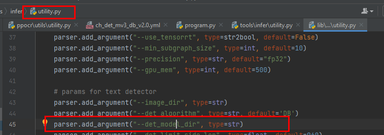 关于自己训练的模型 · Issue #4486 · PaddlePaddle/PaddleOCR · GitHub