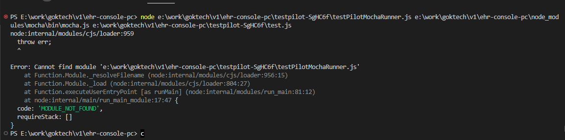 test generation can't not find MODULE_NOT_FOUND · community ...