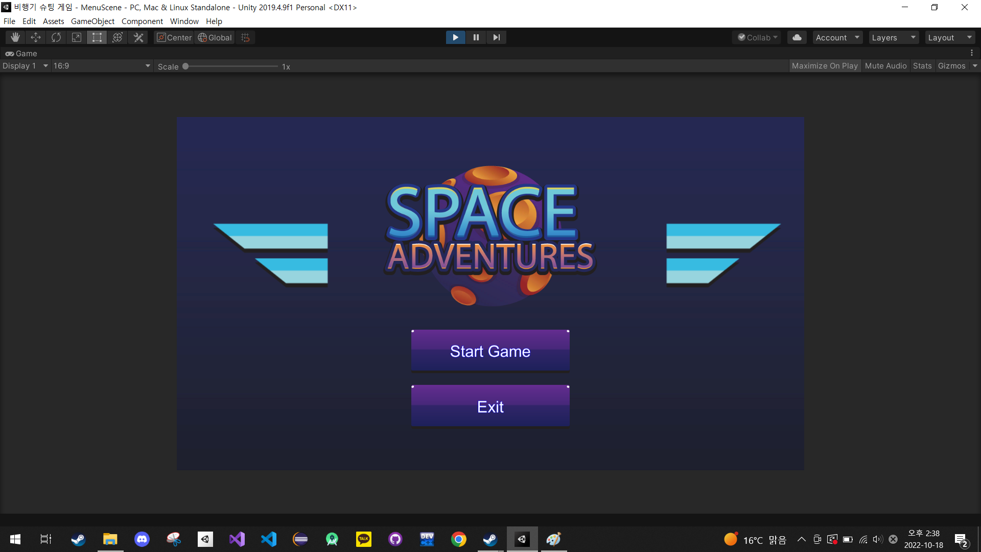 GitHub - tkdgus0846/Unity_Air_Shooting_Game: 유니티로 맨 처음 연습삼아 만들었던 비행기 슈팅 ...