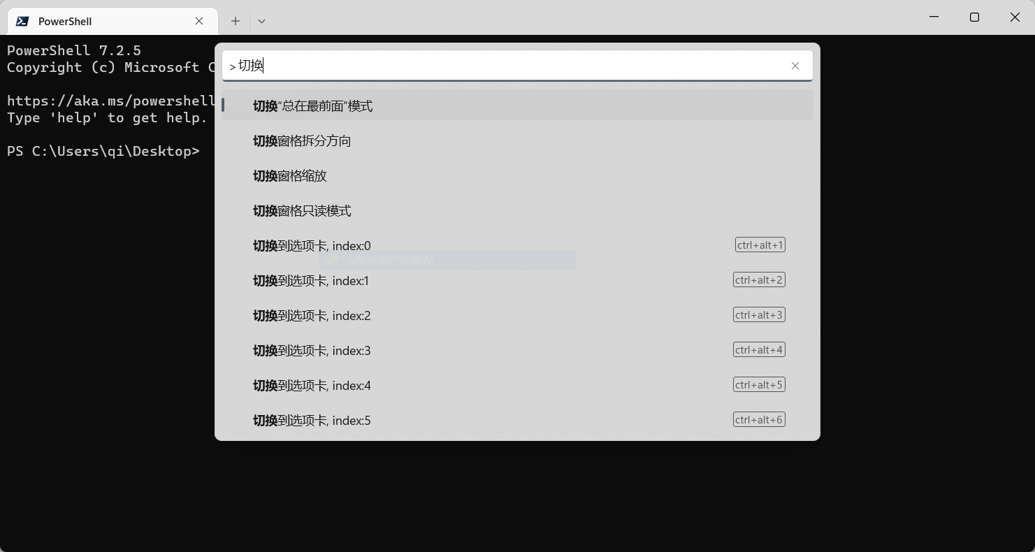 command palette should support both setting language and English search ...