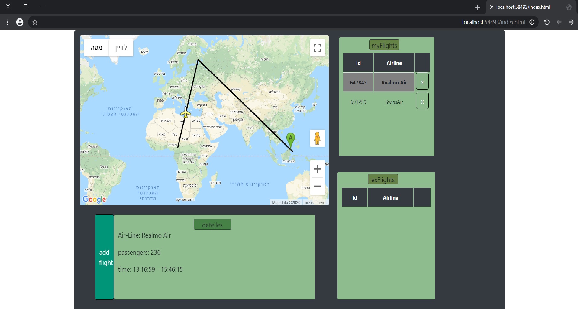 GitHub - aaronsium/FlightControlWeb: Simulator which illustrates Flight ...