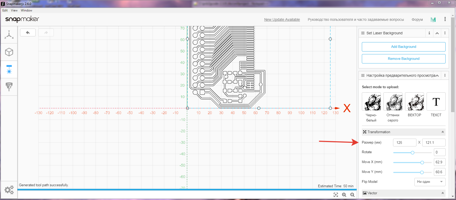 Invalid sizes in SVG files · Issue #566 · pcb2gcode/pcb2gcode · GitHub