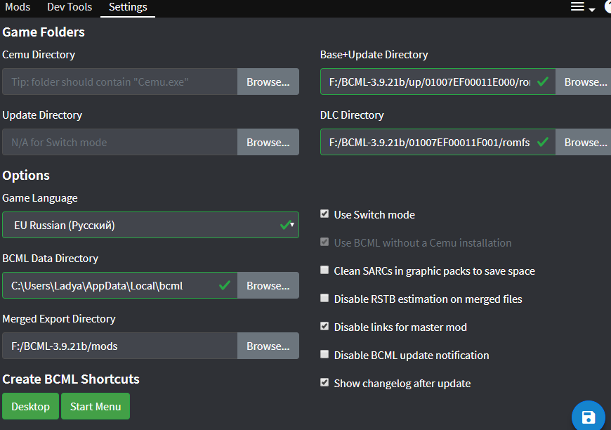 export mods error · Issue #403 · NiceneNerd/BCML · GitHub