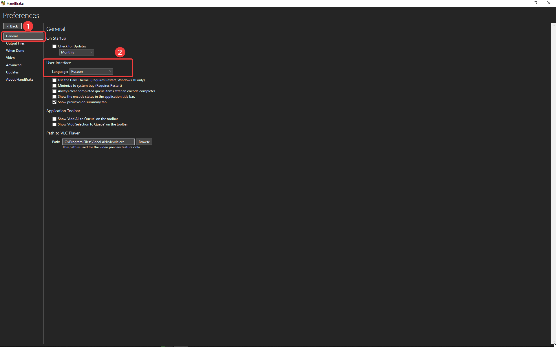 HandBrake 1.3.0 Does not change the interface language. · Issue #2546 · HandBrake/HandBrake · GitHub
