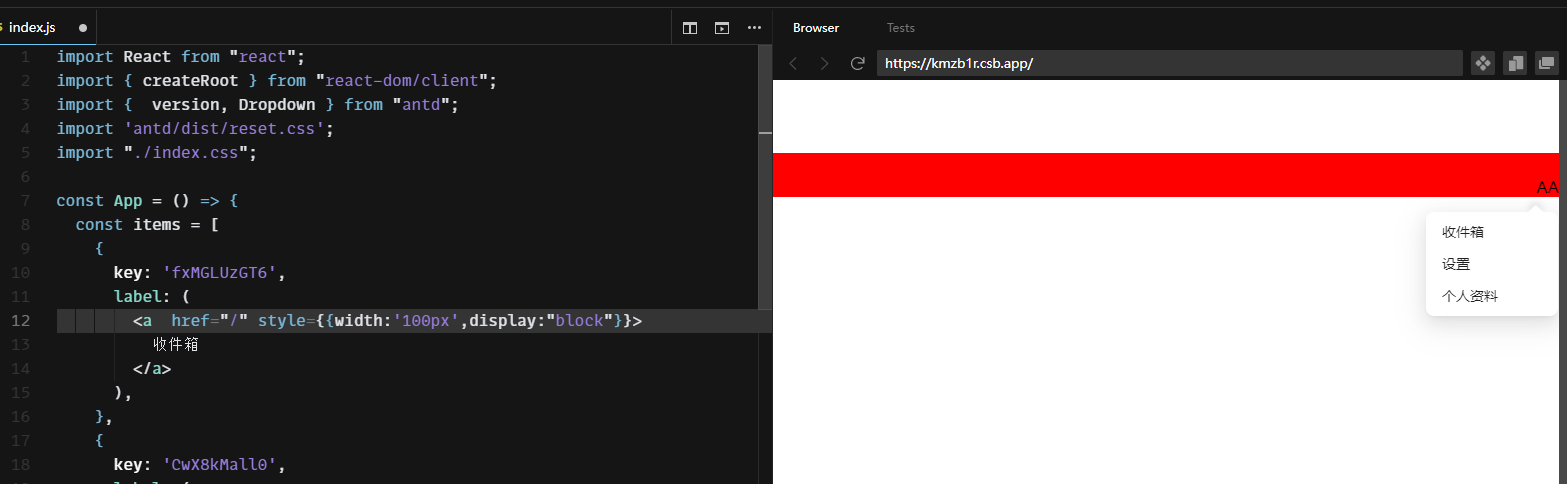当浏览窗口有滚动条时,Dropdown样式出错 · Issue #39549 · ant-design/ant-design · GitHub 当浏览窗口有滚动条时,Dropdown样式出错 · Issue #39549 · ant-design/ant-design · GitHub