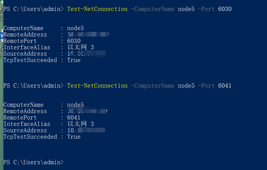 远程无法连接tdengine · Issue 19233 · Taosdata Tdengine · Github