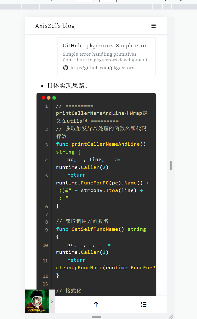 Netx主题移动端代码代码块换行问题 · Issue #818 · tangly1024/NotionNext · GitHub